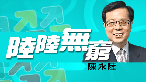 紐元挑戰64美仙 - 香港經濟日報 - 趨勢 - 財金專欄 - D230320