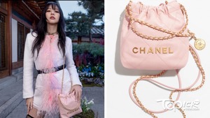 【CHANEL】香奈兒旗下泳衣工房Eres 頂級泳衣入門價$3,050起