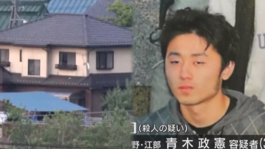 【隨機殺人】日本隨機殺人案釀4死包括2警員 31歲議長兒子被捕吐殺人動機