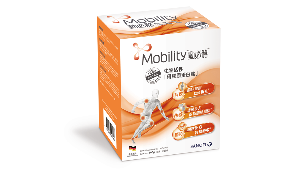 葡萄糖胺真係幫到修復軟骨？ 美國骨科醫學會點建議？ 一齊睇吓物理治療師專業分析