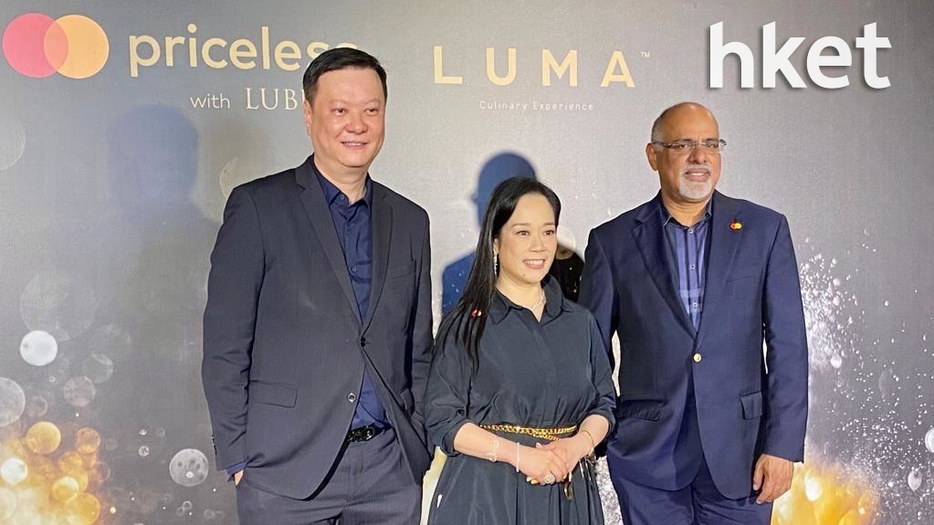 【美食之都】Mastercard x LUBUDS 開設亞太區首間概念餐廳LUMA