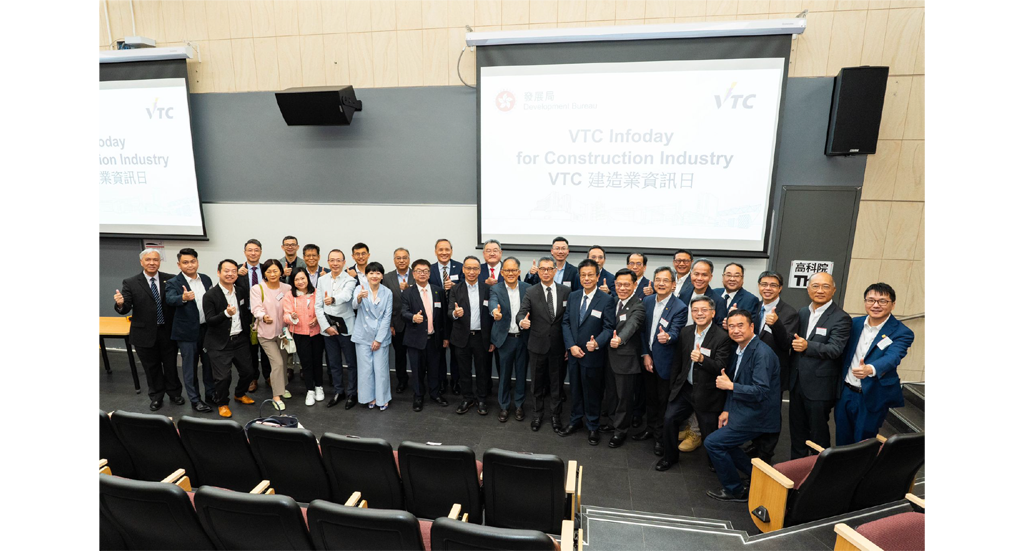 建造業招「職工真漢子」 提供在職培訓及高津貼 助覓多元新出路