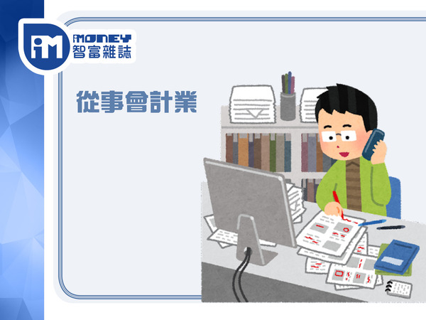 【著數優惠】「yuu全城瘋狂抓JETSO」大派2億yuu分 恒生enJoy卡消費賺10倍yuu分