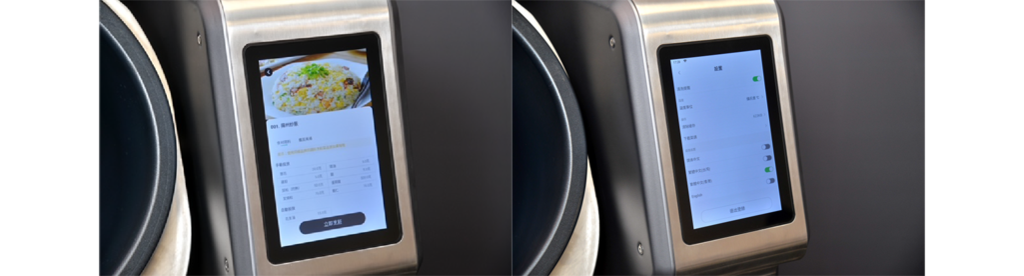 BOTINKIT推出美食機械人「一體化數位廚房解決方案」 銳意打造數碼化新餐飲時代