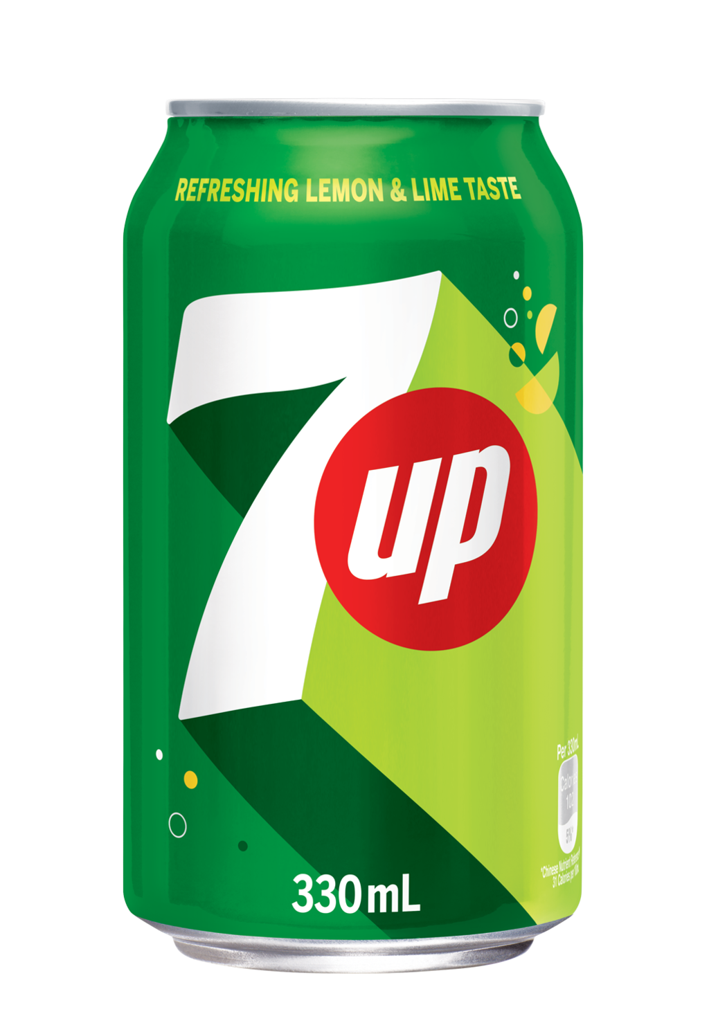 【全新形象】7UP全新無糖香橙檸檬味迎夏日 參加抽獎贏禮品