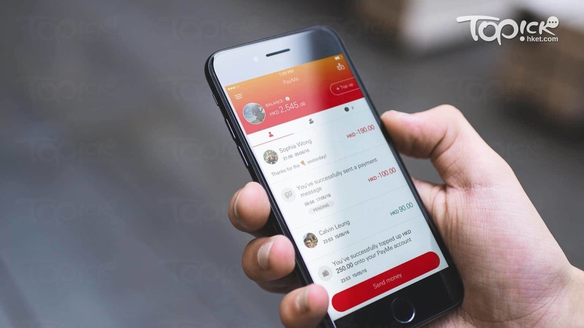 【電子錢包】PayMe更新條款30日無收發款項可被暫停 90日未用將被終止帳戶