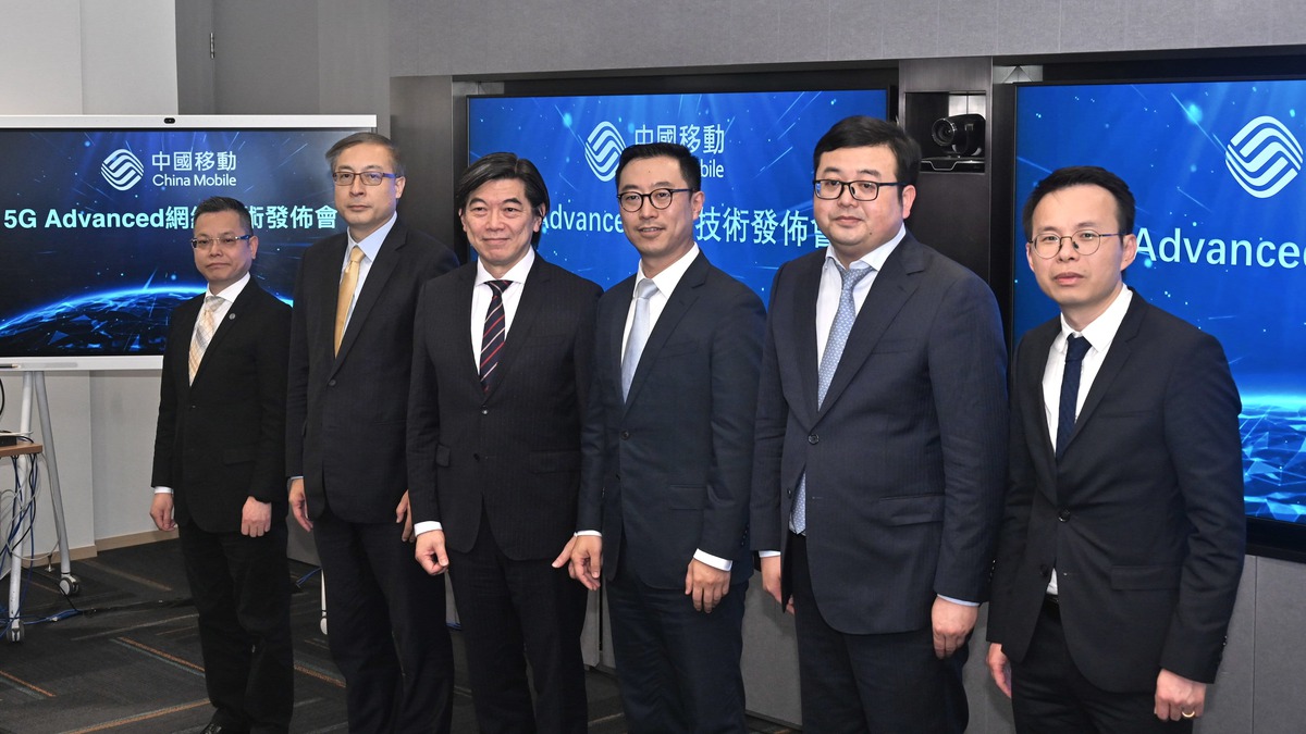 【中移動X華為】中國移動香港夥華為實現「5G Advanced」網絡技術 實現10Gbps流動網絡下載速度