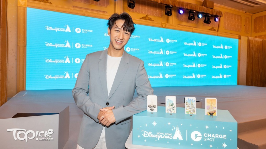 馮允謙入迪士尼樂園出席記者會 Jay Fung童心未泯：每次要與米奇老鼠影合照
