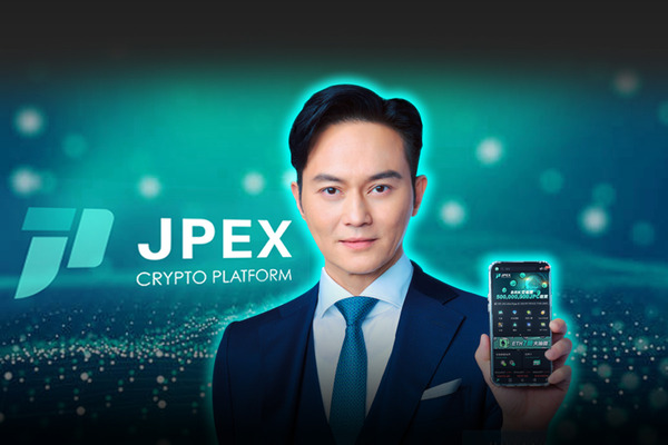 【虛擬資產】多位藝人或KOL捲入JPEX風波 一文看JPEX相關人士最新情況及回應