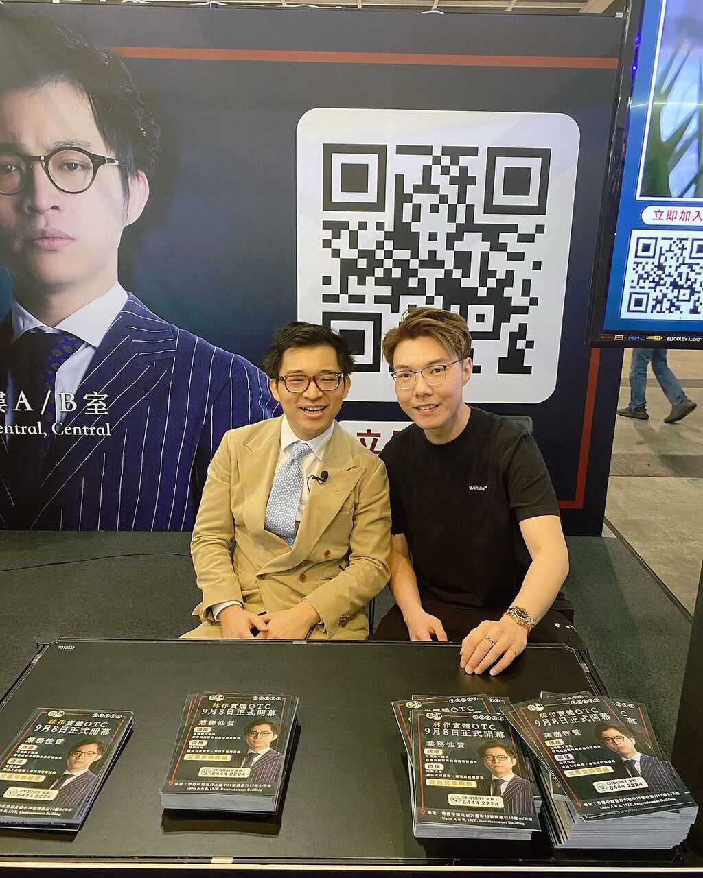 【JPEX風波】JPEX案被拘31歲朱姓YouTuber IG騷林作合照擦鞋讚對方「幣圈教父」