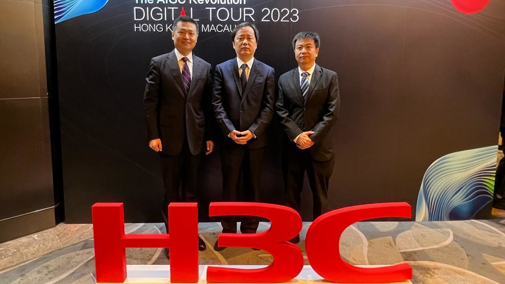 【生成式人工智能】追趕AI發展機遇 H3C積極發展5大範疇