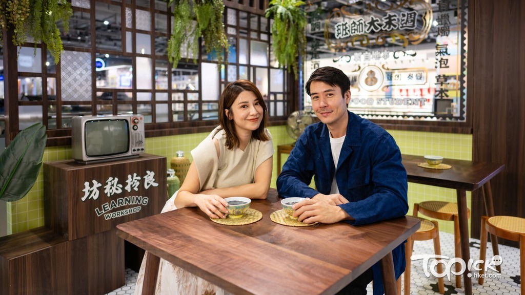 【香港製造】LCX「港式嚟場」展香港特色 期間限定本地品牌工作坊+打卡位打造懷舊氛圍