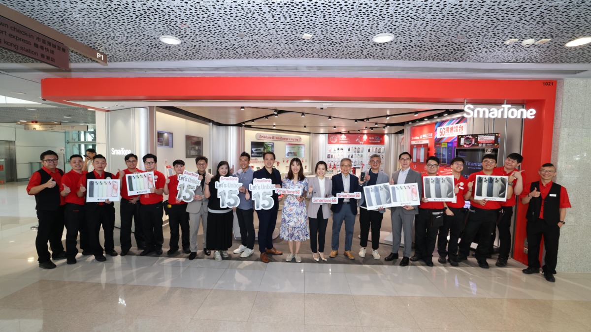 【iPhone 15開賣】SmarTone星級客戶吸睛 IFC門市出機
