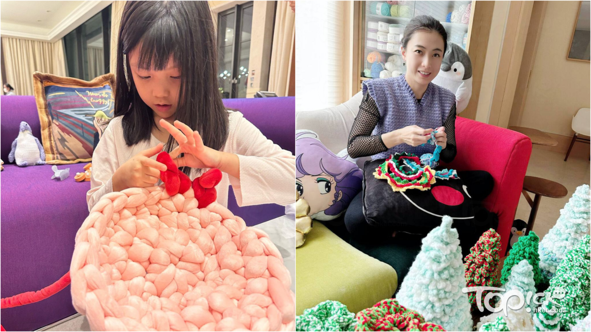 [The richest woman who sticks to the ground]Chen Kaiyun teaches Xiuer ...