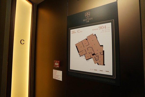 【樓市現象】綠表客FULL PAY 336.8萬元 買到屯門居屋三房