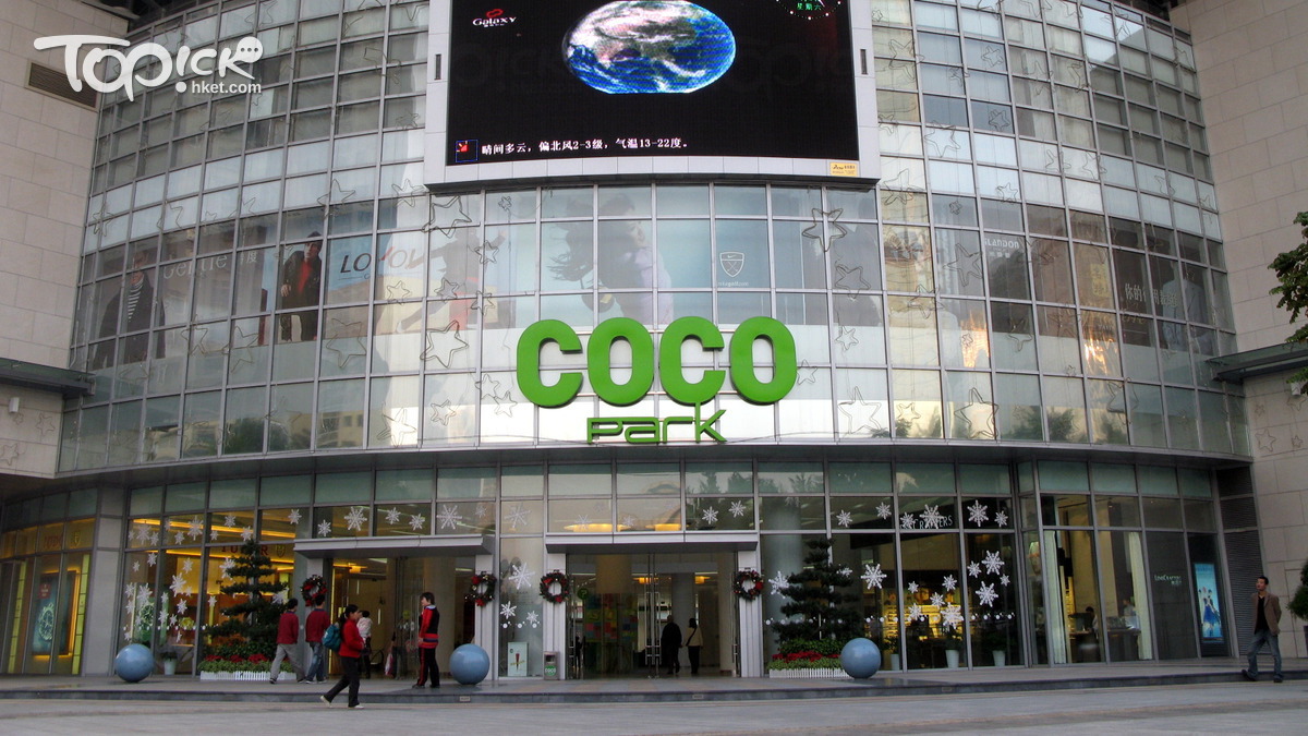 【深圳親子遊】直達卓悅中心+COCO Park等8個商場 福田口岸3條免費巴士線攻略