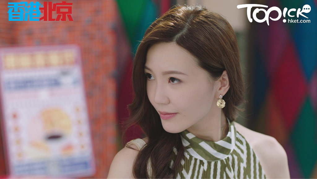 【香港人在北京】陳展鵬出盡奇招毁「褲」滅跡 吳若希殺上門向蔡潔宣示主權