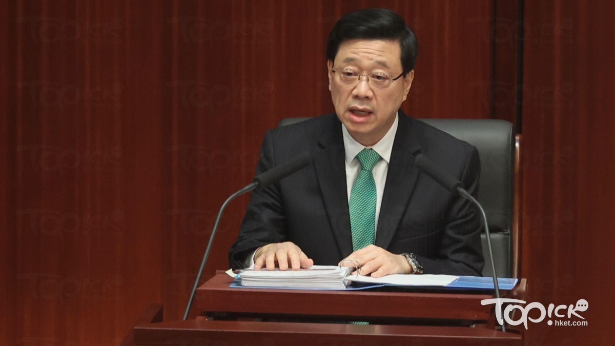 【施政報告2023】生仔、中年再就業派錢$2萬 即睇今年焦點