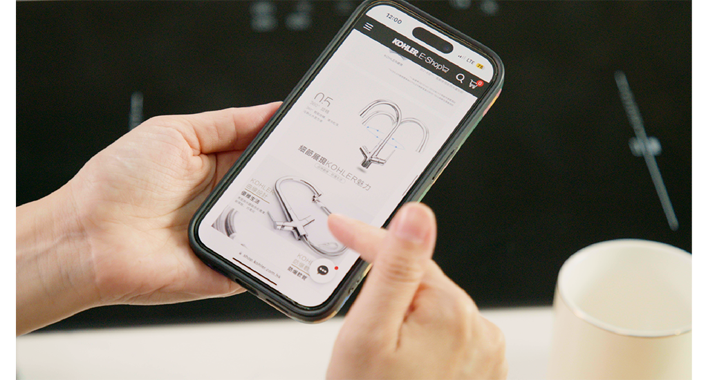 KOHLER廚房浴室潔具 官方網店網購+綫上諮詢+安裝全新一條服務