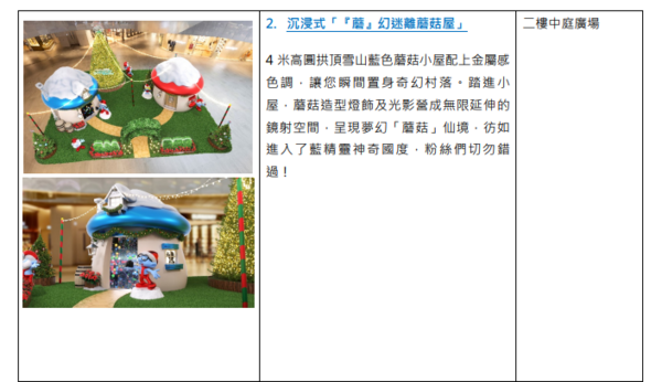 49%受訪AI企業有技術人才招聘困難 9招推動香港成「國際 AI 及數據產業發展樞紐」
