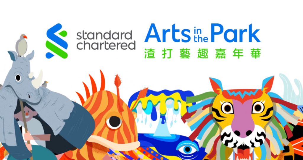 49%受訪AI企業有技術人才招聘困難 9招推動香港成「國際 AI 及數據產業發展樞紐」