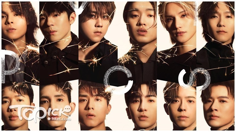 MIRROR演唱會丨MIRROR首個巡唱明年展開 首站香港明年開16場