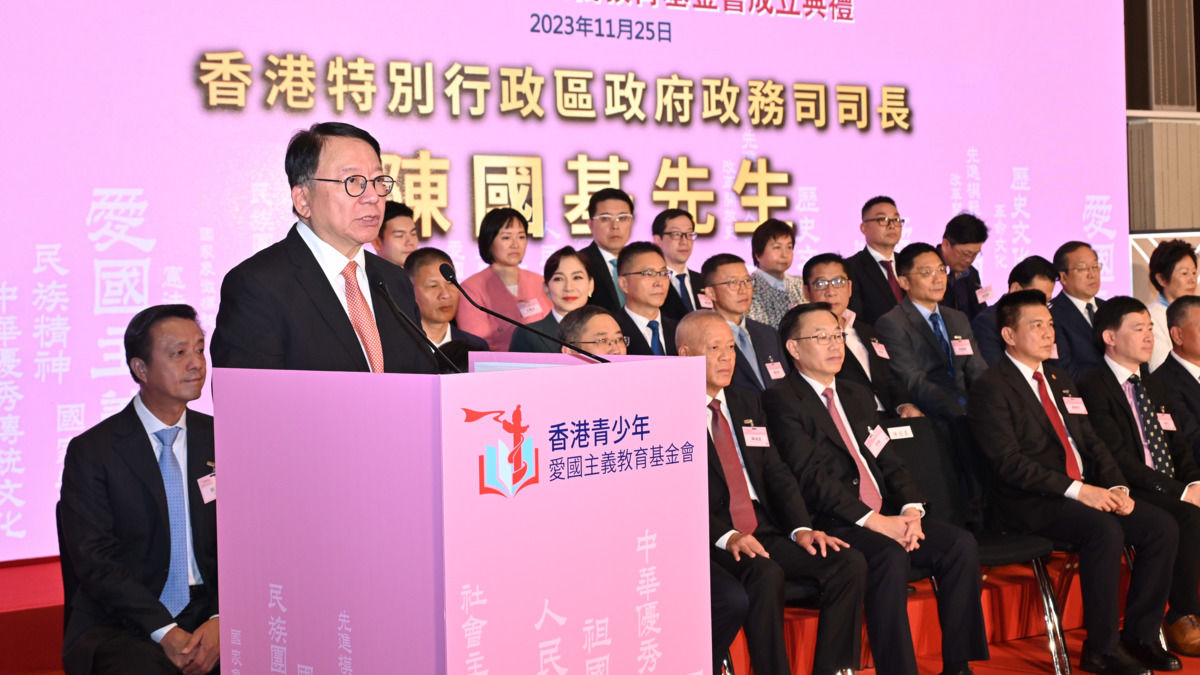 【愛國教育】陳國基：明年初成立愛國主義教育工作小組 全方位推動國教