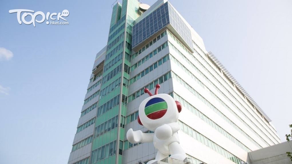 TVB合併J2台和財經體育資訊台成「TVB+」 免費頻道5變4裁逾200人