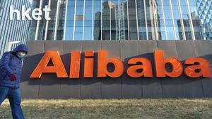 新經濟、財經理財、消費與科技知識 | HKET經濟日報 | 知識 | 知識頻道