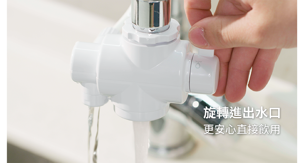 【好物推介】Amway新一代eSpring™智能淨水器 專研UV-C紫外線LED燈殺菌 +三重強效過濾濾心！