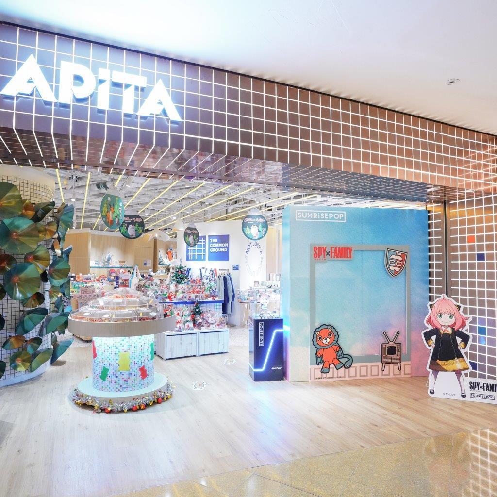 2023聖誕節｜APITA+UNY推多重優惠 期間限定《SPY×FAMILY》精品登場
