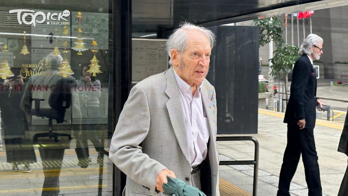 【菲傭索償】涉藉檢查身體非禮菲傭脫罪 八旬英籍醫生遭事主索償100萬