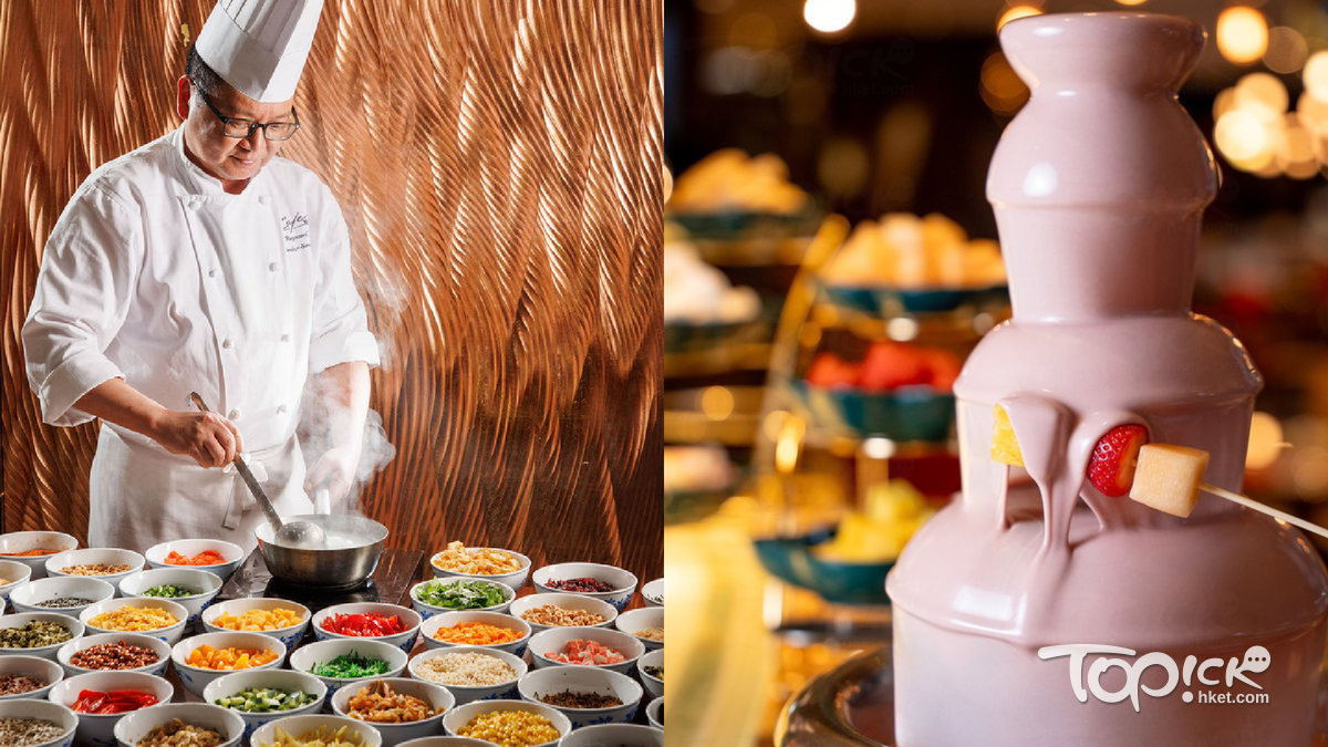 酒店自助餐｜冬日暖笠笠主題自助餐 大廚生滾粥壽喜燒+夢幻韓式草莓噴泉