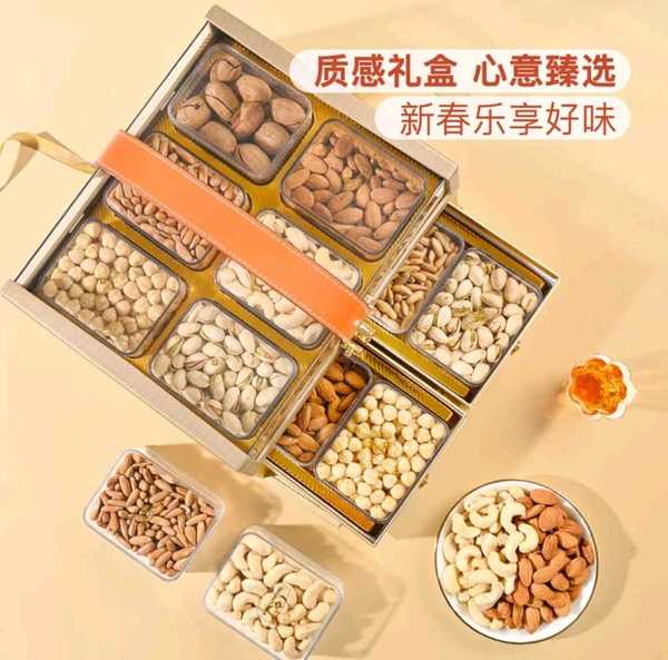 【北上年貨清單】整隻帝王蟹禮盒468元／ 頂級3J車厘子每箱199元／山姆 Costco 盒馬年貨推薦