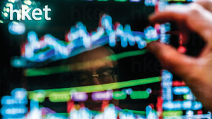 新經濟、財經理財、消費與科技知識 | HKET經濟日報 | 知識 | 知識頻道