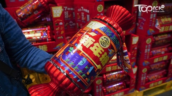 山姆超市︱山姆超市15大必買年貨 龍年造型朱古力+可愛賀年奶龍