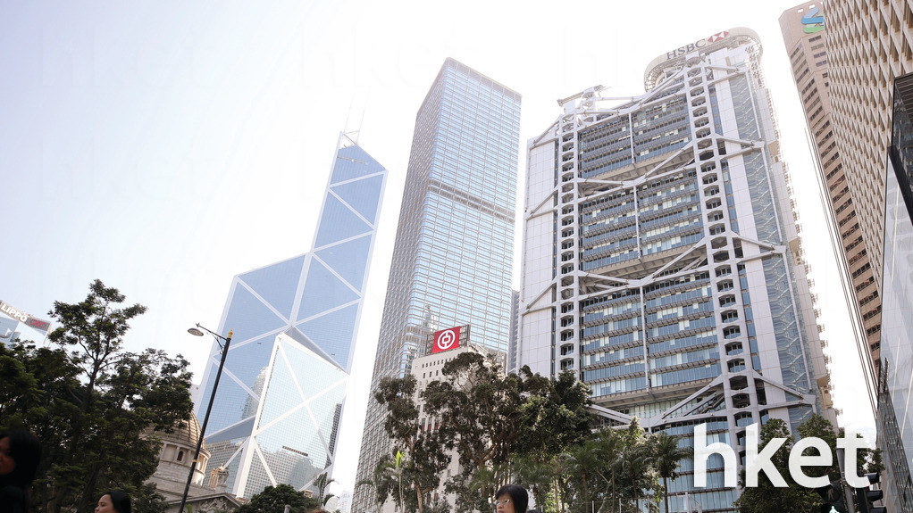 wCBDC｜滙豐等多間銀行參與央行數碼貨幣項目Ensemble