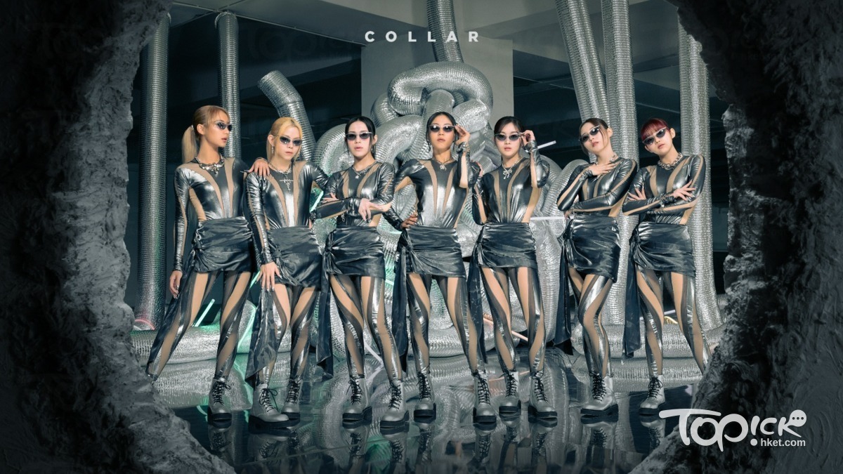 COLLAR成員丨推出演唱會團歌《Back In The Game》 COLLAR地獄式排練預告開騷爆喊