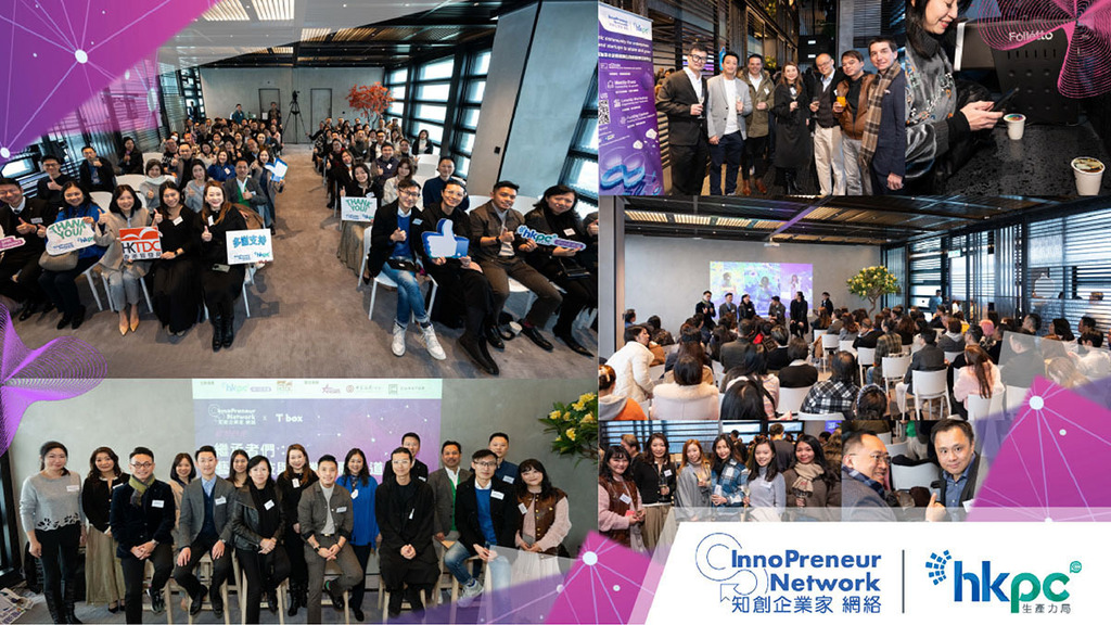 香港經濟日報HKET | 即時新聞, 頭條新聞, 財經, 地產, 科技