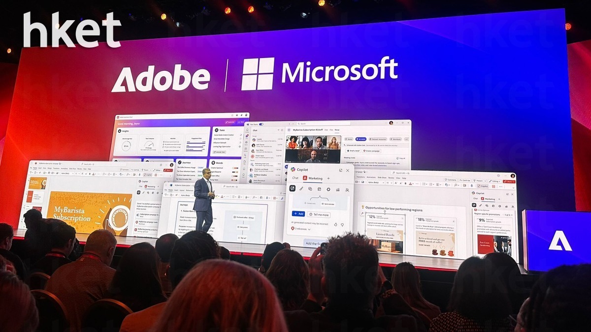 【AI狂潮】Adobe夥微軟強化Microsoft Copilot 引入全新GenAI功能