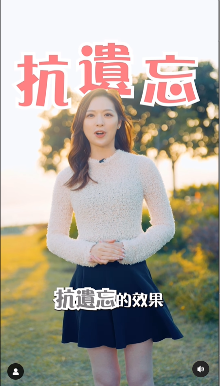 學霸港姐丨FYY分享溫習方法 馮盈盈向DSE考生獻計：溫得耐唔一定代表好