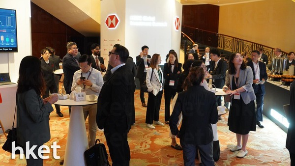HSBC滙豐投資峰會｜廖宜建：明年3至4月再辦全球投資峰會 滙豐投資香港及內地的長期部署無變