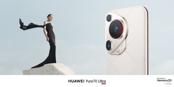 華為手機｜華為Pura70系列突發開售、5499元人幣起 支持北斗衛星發圖、接入盤古AI