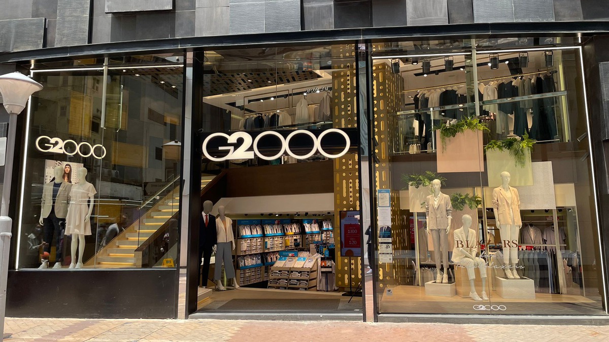 靚媽精明眼｜ G2000一連10日開倉低至$50 即睇開倉地址+開放時間