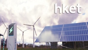 新經濟、財經理財、消費與科技知識 | HKET經濟日報 | 知識 | 知識頻道