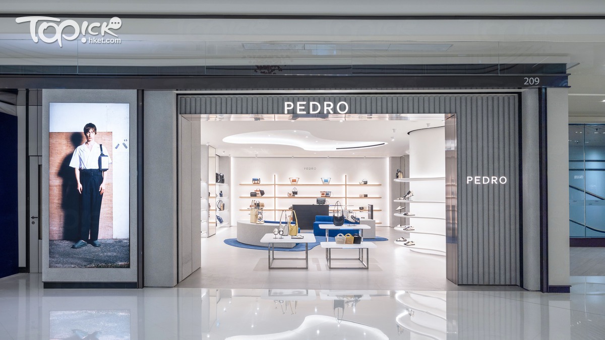 時尚速報｜新加坡快時尚PEDRO登陸香港 專攻手袋鞋履售價數百元起