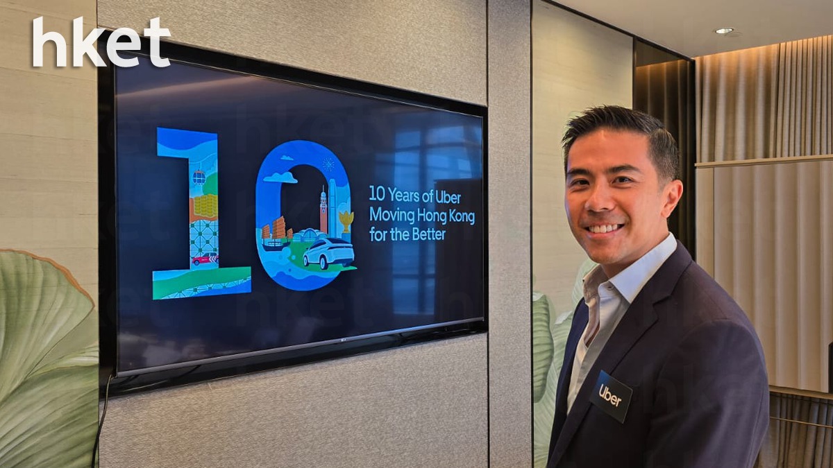 網約車規管｜Uber願配合政府規管、惟冀保留彈性
