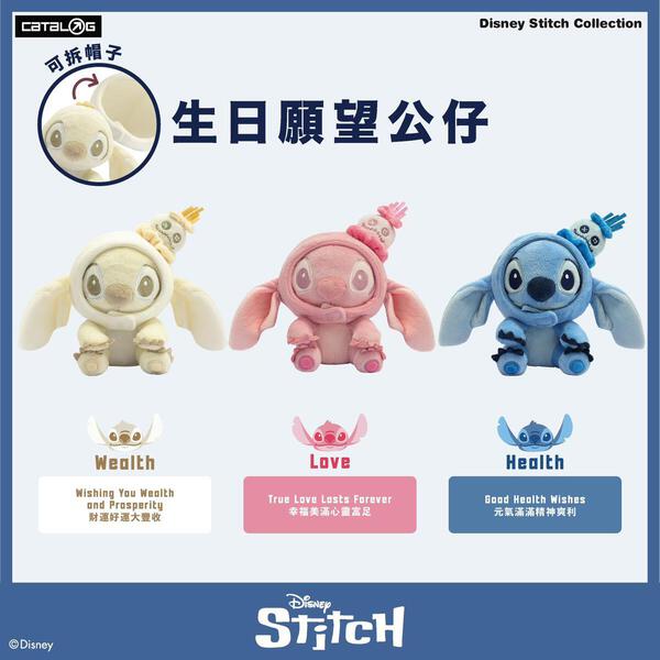 潮流資訊｜Catalog Disney Stitch Collection第二彈 與調皮可愛的史迪仔慶祝6.26國際史迪仔日