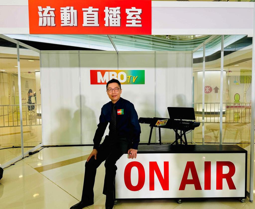 馬浚偉宣布新城廣播網絡電視7月1日啟播 葉文輝任MBO TV台長