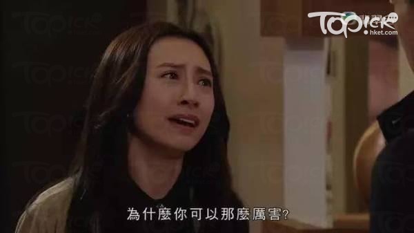 婚外情｜有車有樓任碌卡啞忍丈夫出軌1年 人妻1原因欲離婚網民獻計分身家揸26層樓